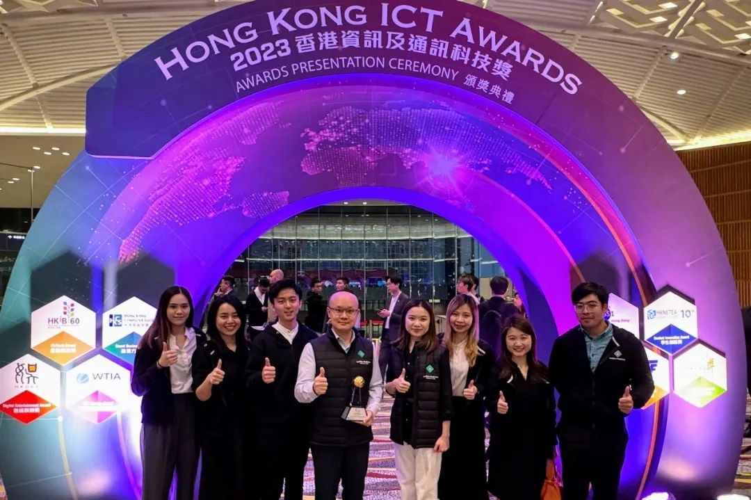 ICT Awards｜英矽智能PandaOmics靶点发现平台荣获香港资讯及通讯科技奖医药新闻-ByDrug-一站式医药资源共享中心-医药魔方