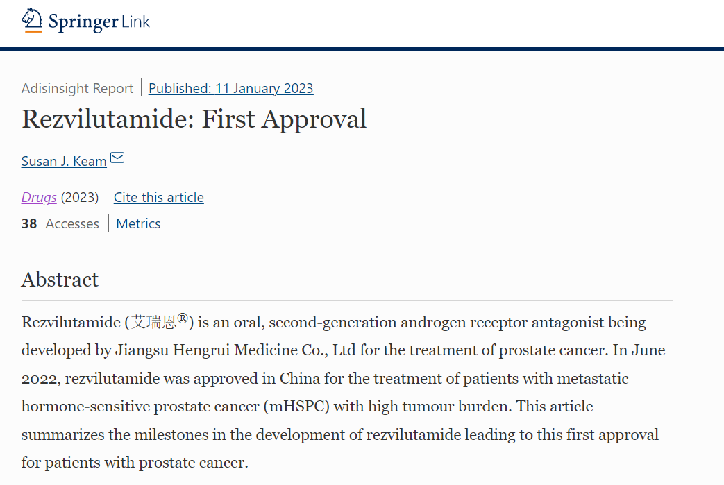 双喜临门 ！瑞维鲁胺荣登《Drugs》期刊 & 纳入医保医药新闻-ByDrug-一站式医药资源共享中心-医药魔方