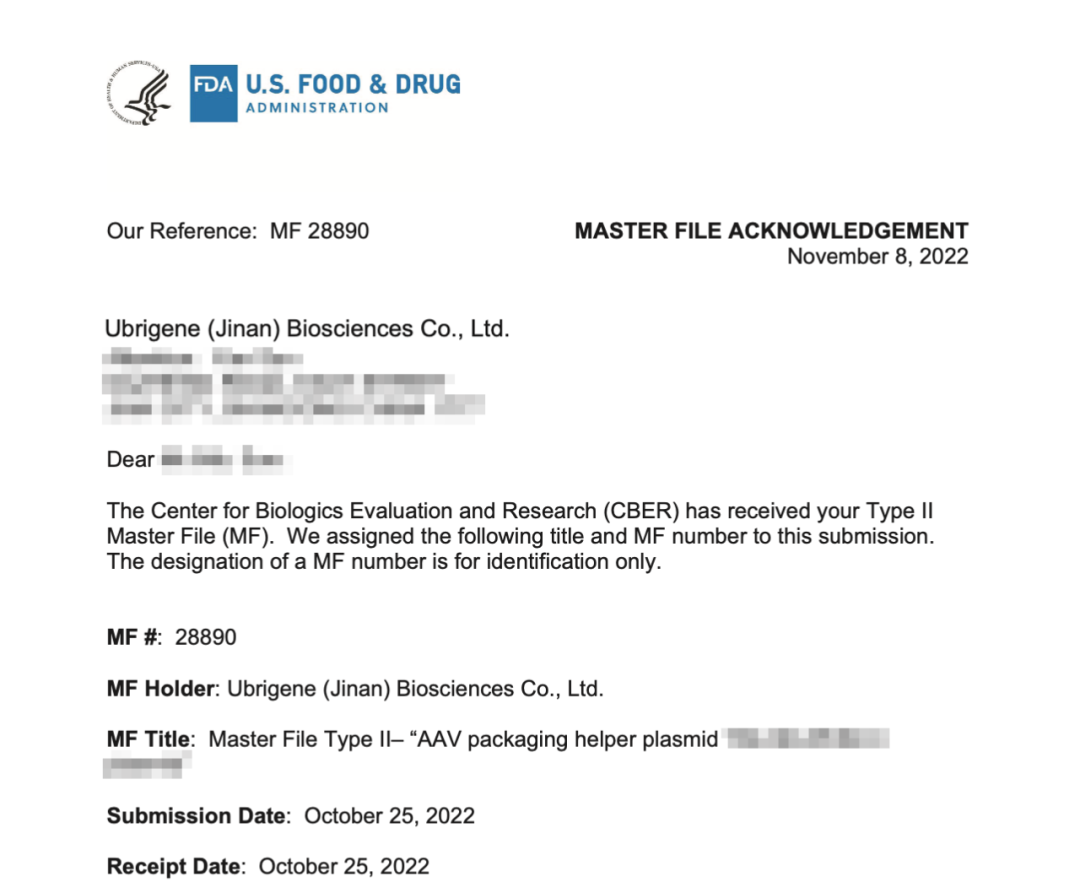 宜明细胞GMP质粒系统完成在美国FDA的DMF备案医药新闻-ByDrug-一站式医药资源共享中心-医药魔方