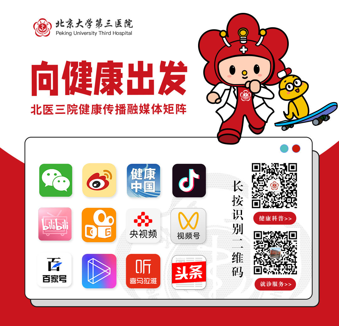 国内首款，获批上市！3D打印助力长段骨缺损修复医药新闻-ByDrug-一站式医药资源共享中心-医药魔方