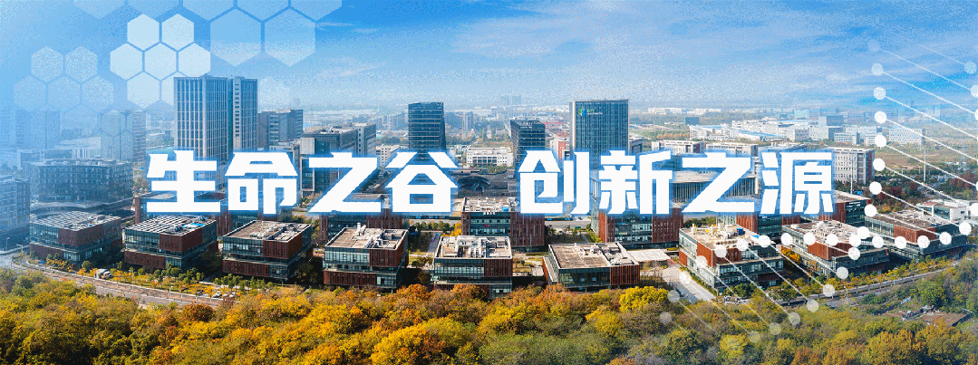 全球首创！融捷康1类新药IL-4Ra和IL-5双抗注射液完成首例受试者给药医药新闻-ByDrug-一站式医药资源共享中心-医药魔方