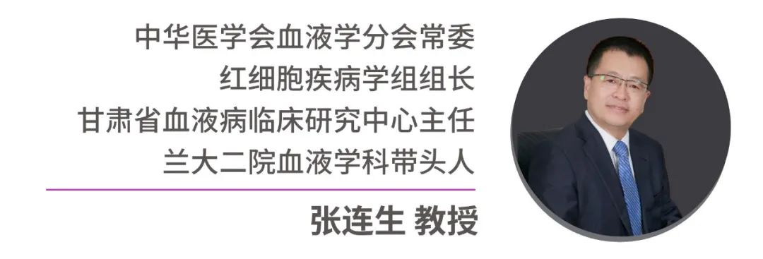 全球首个红细胞成熟剂利布洛泽®在国内上市医药新闻-ByDrug-一站式医药资源共享中心-医药魔方