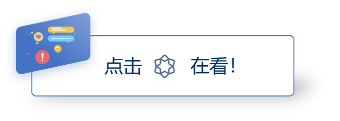 BI 1015550 III期临床试验成功入组首例IPF及PF-ILD中国患者医药新闻-ByDrug-一站式医药资源共享中心-医药魔方