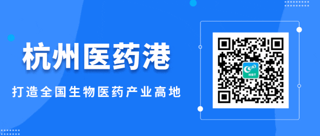 世培生物新药成功出海，全球首款福沙匹坦水针FOCINVEZ®美国FDA批准上市医药新闻-ByDrug-一站式医药资源共享中心-医药魔方