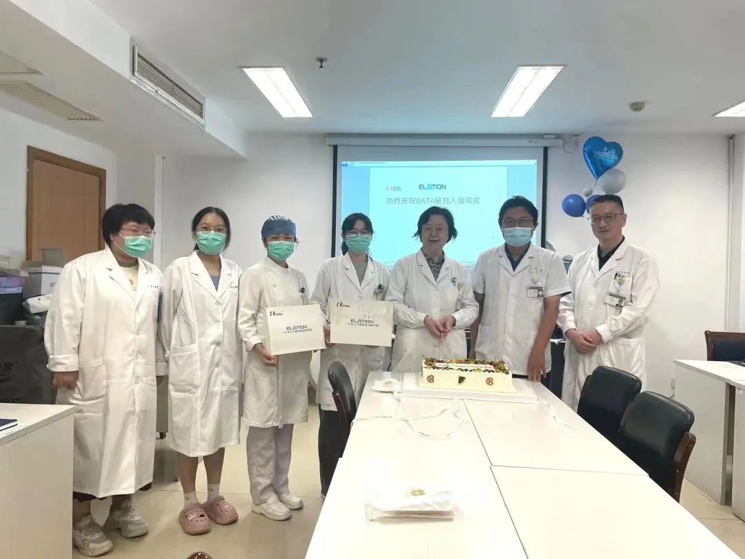 官宣！信迈医疗支气管射频消融系统治疗重症持续性哮喘注册临床试验（BATA Study）完成全部患者入组医药新闻-ByDrug-一站式医药资源 ...