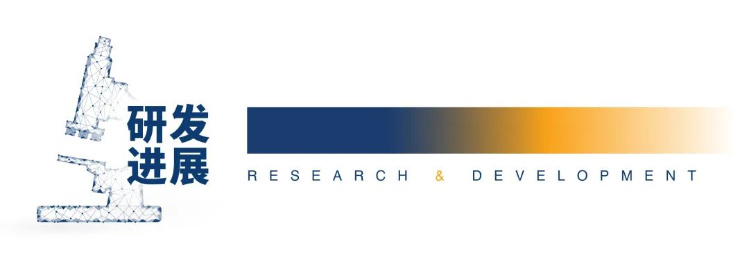 英派药业PARP抑制剂Senaparib靶向前列腺癌在中国获批临床医药新闻-ByDrug-一站式医药资源共享中心-医药魔方