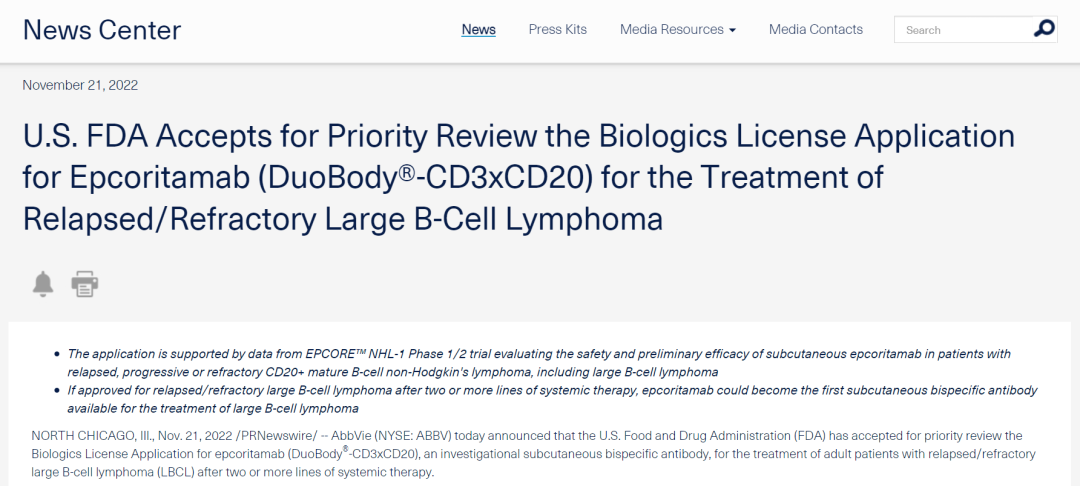 艾伯维/Genmab皮下注射CD3/CD20双抗获FDA优先审评医药新闻-ByDrug-一站式医药资源共享中心-医药魔方
