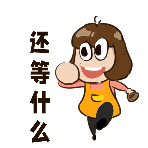 Singleron PythoN™焕然升级|解离管DNFU为细胞培养全新设计医药新闻-ByDrug-一站式医药资源共享中心-医药魔方