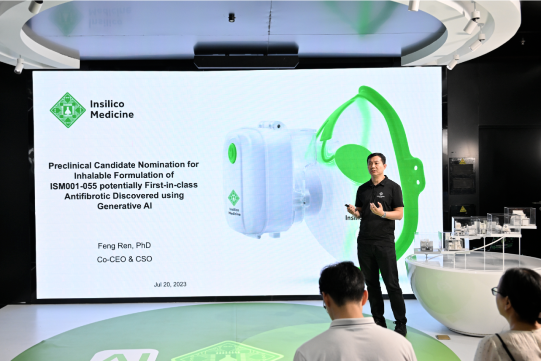 全球首款AI药物融合制剂创新，英矽智能发布ISM001-055的吸入制剂临床前候选药物 | 项目进展医药新闻-ByDrug-一站式医药资源共享 ...