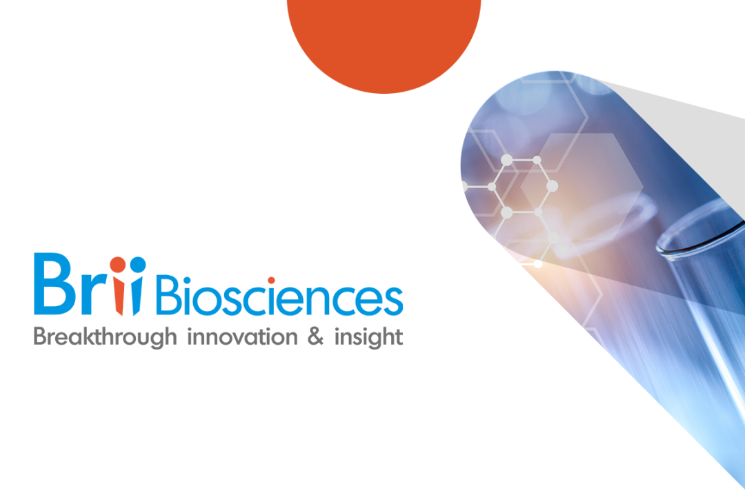 腾盛博药宣布BRII-179（VBI-2601）联合PEG-IFNα治疗慢性乙型肝炎的2期研究期中分析顶线结果医药新闻-ByDrug-一站式 ...