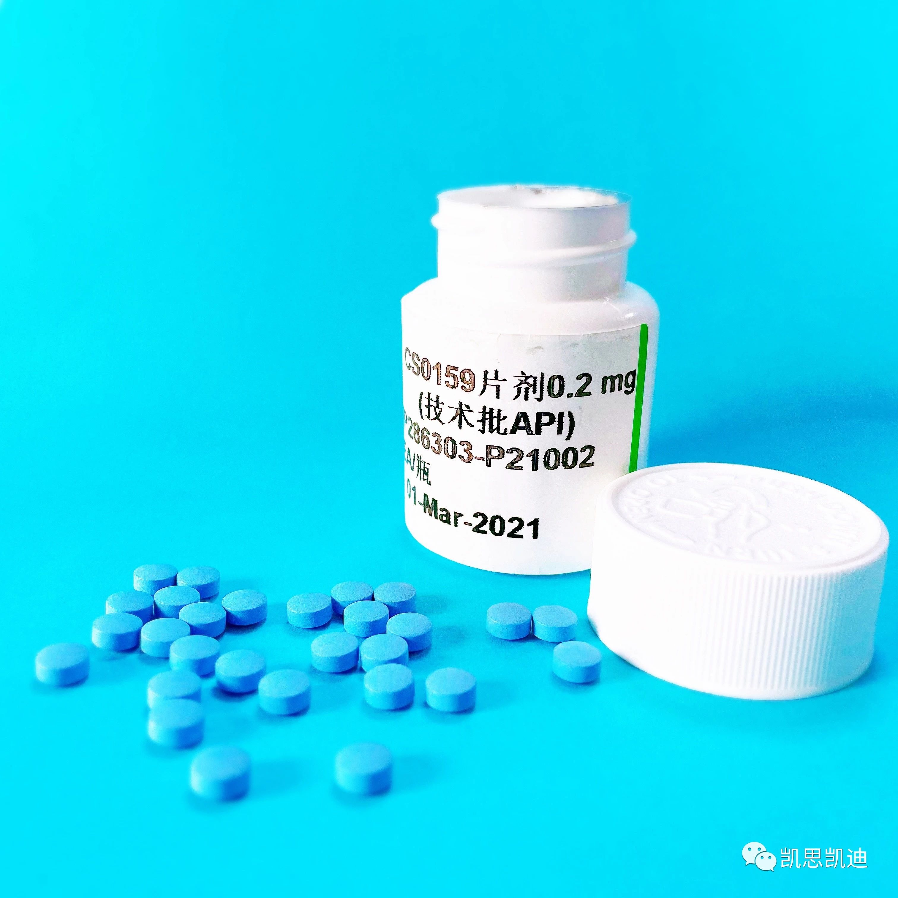 凯思凯迪新型FXR激动剂CS0159完成临床I期首例受试者给药医药新闻-ByDrug-一站式医药资源共享中心-医药魔方