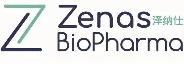 Zenas BioPharma融资1.18亿美元，以推进身免疫疾病治疗产品管线医药新闻-ByDrug-一站式医药资源共享中心-医药魔方