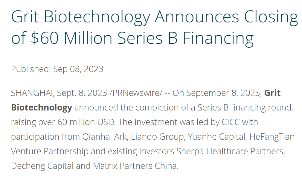 6000万美元B轮融资，开发下一代TIL疗法医药新闻-ByDrug-一站式医药资源共享中心-医药魔方