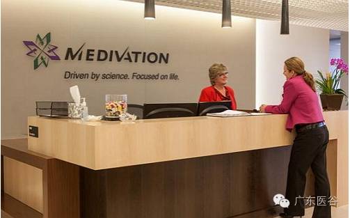 Medivation成“香饽饽”，辉瑞140亿美金，“秒杀”默沙东等4家竞购大军医药新闻-ByDrug-一站式医药资源共享中心-医药魔方