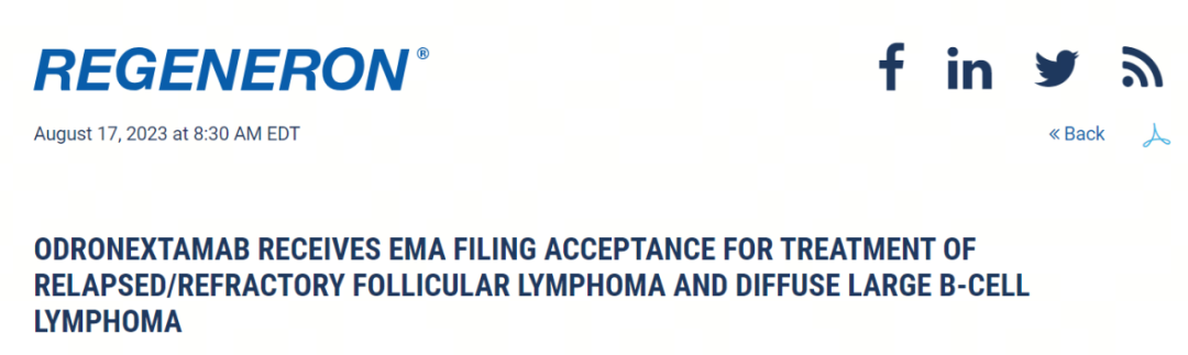 EMA受理再生元CD3/CD20双抗上市申请医药新闻-ByDrug-一站式医药资源共享中心-医药魔方