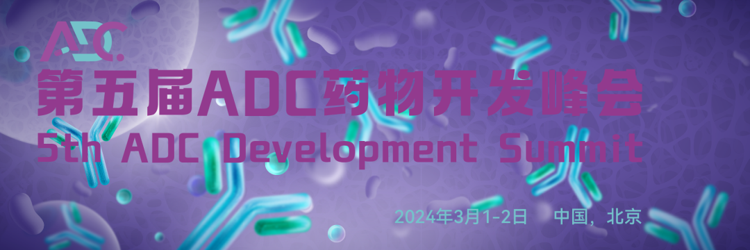 阿斯利康靶向FRα的ADC在中国获批临床医药新闻-ByDrug-一站式医药资源共享中心-医药魔方