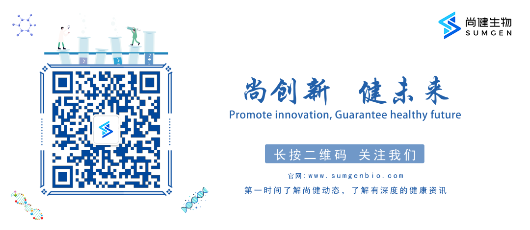 CMC浅谈 | CHO细胞那些事医药新闻-ByDrug-一站式医药资源共享中心-医药魔方