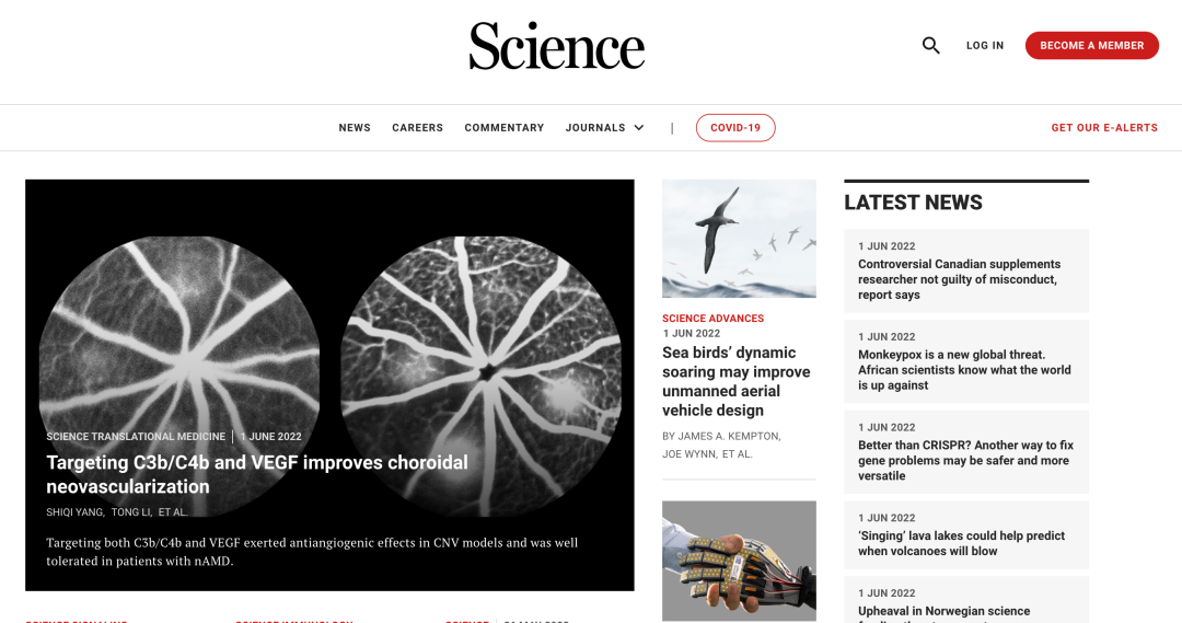 信达全球首创眼科抗VEGF-抗补体双靶蛋白重大研究成果发表于Science子刊，并获Science官网首页推荐医药新闻-ByDrug-一站式 ...