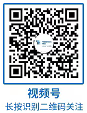 聚焦新药 | IONOLYTE首批已投入生产，将惠及更多手术患者医药新闻-ByDrug-一站式医药资源共享中心-医药魔方