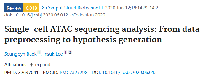 从数据分析到结论产生，谈谈scATAC-seq医药新闻-ByDrug-一站式医药资源共享中心-医药魔方
