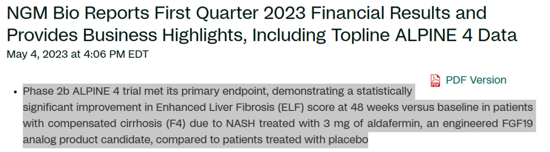 NGM旗下NASH新药IIb期研究达到主要终点医药新闻-ByDrug-一站式医药资源共享中心-医药魔方