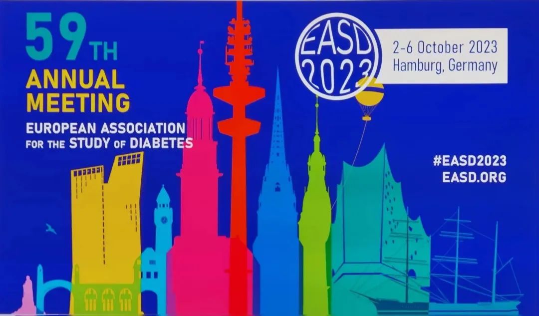 君圣泰以口头报告形式在第59届EASD年度会议上发布小檗碱熊去氧胆酸盐(HTD1801)显著控制T2DM患者血糖的临床2期数据医药新闻 ...