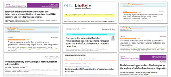 「阅尔基因」完成5000万美元B轮融资 老股东磐霖资本联合领投 | 磐霖News医药新闻-ByDrug-一站式医药资源共享中心-医药魔方