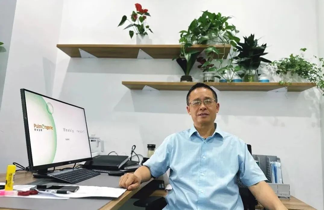 普沐生物宣布任命Wenqi Hu (胡稳奇) 博士为公司首席技术官医药新闻-ByDrug-一站式医药资源共享中心-医药魔方