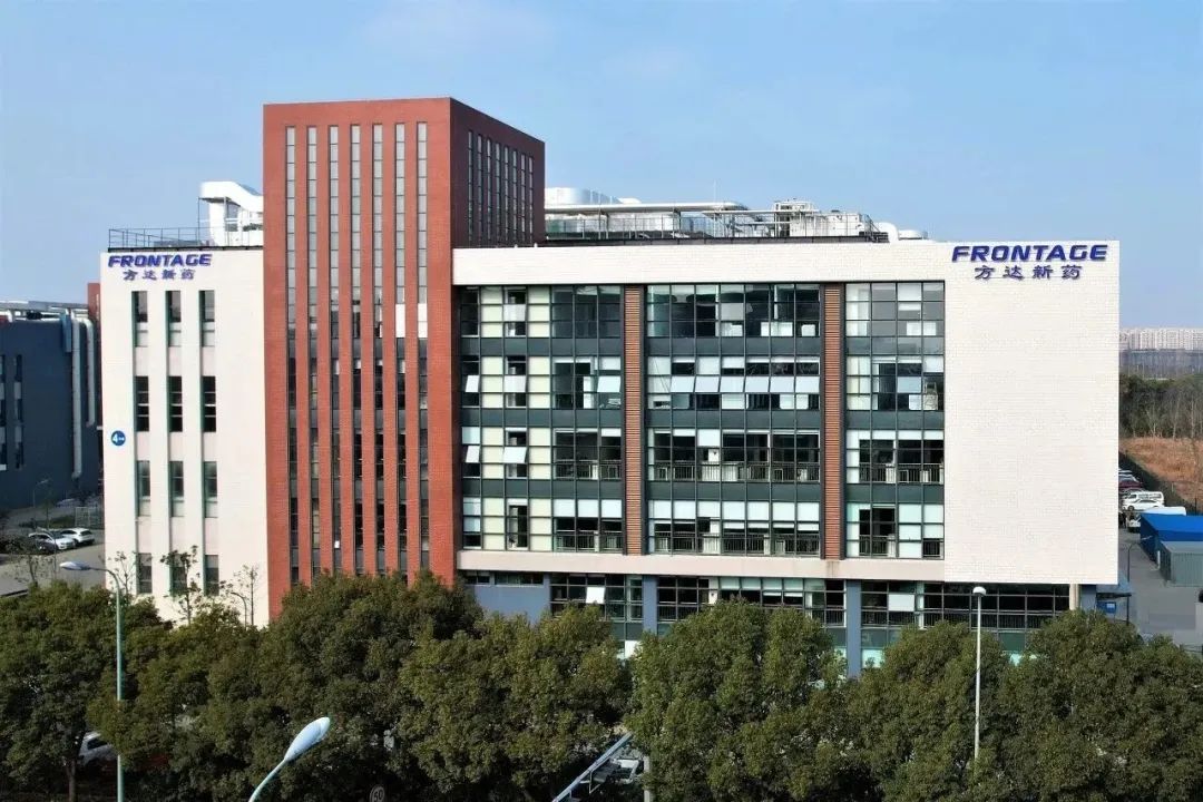 君实生物JS207项目临床试验申请获批医药新闻-ByDrug-一站式医药资源共享中心-医药魔方