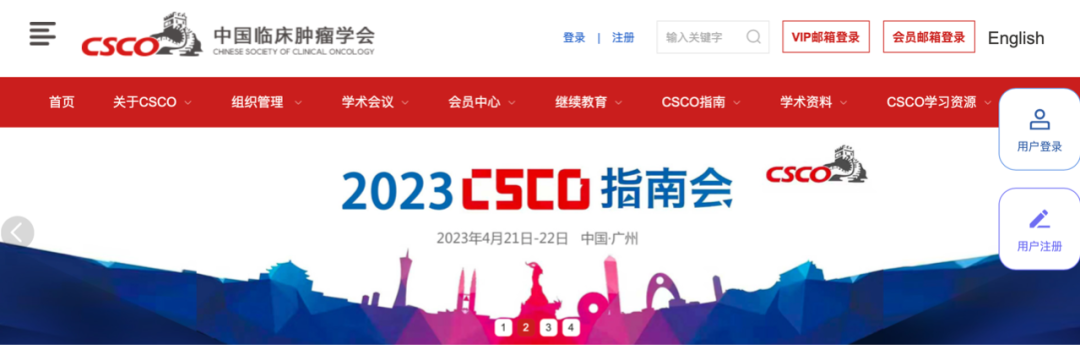 张力教授：中国非小细胞肺癌原创临床研究医药新闻-ByDrug-一站式医药资源共享中心-医药魔方