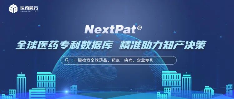 核酸药物龙头Ionis的ASO平台技术专利医药新闻-ByDrug-一站式医药资源共享中心-医药魔方