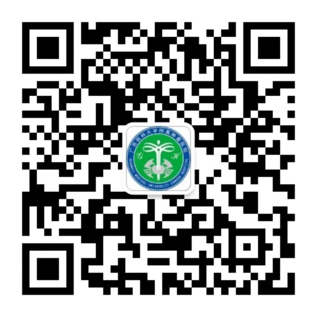 既不“放过”，也不“错杀”!复杂肿瘤（长、怪、难等）的放疗还得是TOMO医药新闻-ByDrug-一站式医药资源共享中心-医药魔方