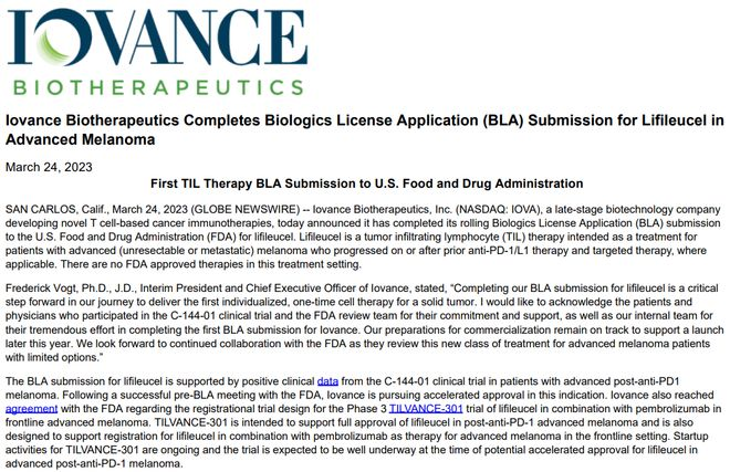 “魔法子弹”已上膛！全球首款TIL细胞疗法今年有望上市医药新闻-ByDrug-一站式医药资源共享中心-医药魔方