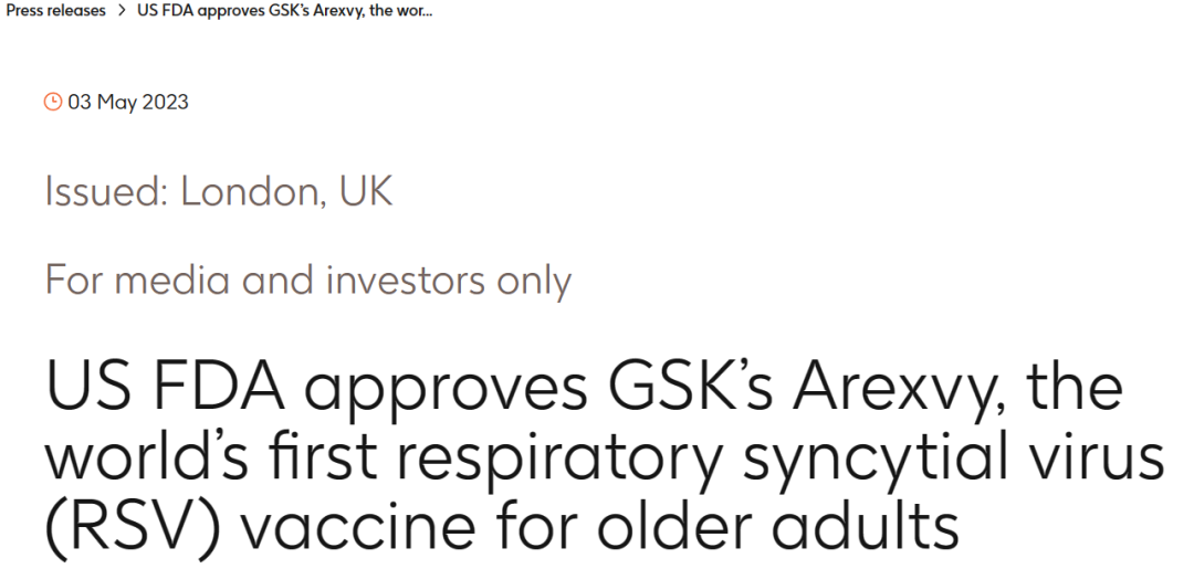 GSK率先突围，打响RSV市场争夺战医药新闻-ByDrug-一站式医药资源共享中心-医药魔方