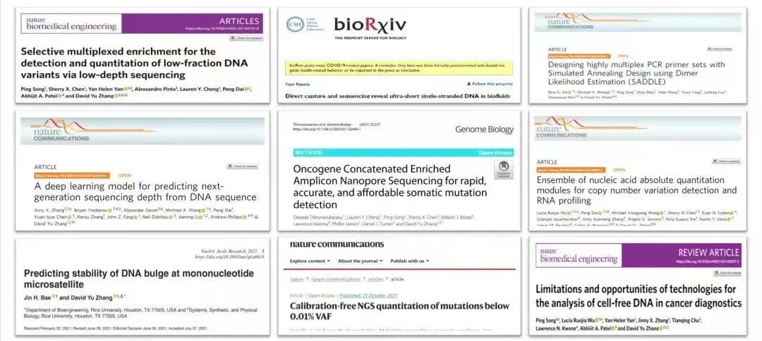 阅尔基因完成5000万美元B轮融资医药新闻-ByDrug-一站式医药资源共享中心-医药魔方