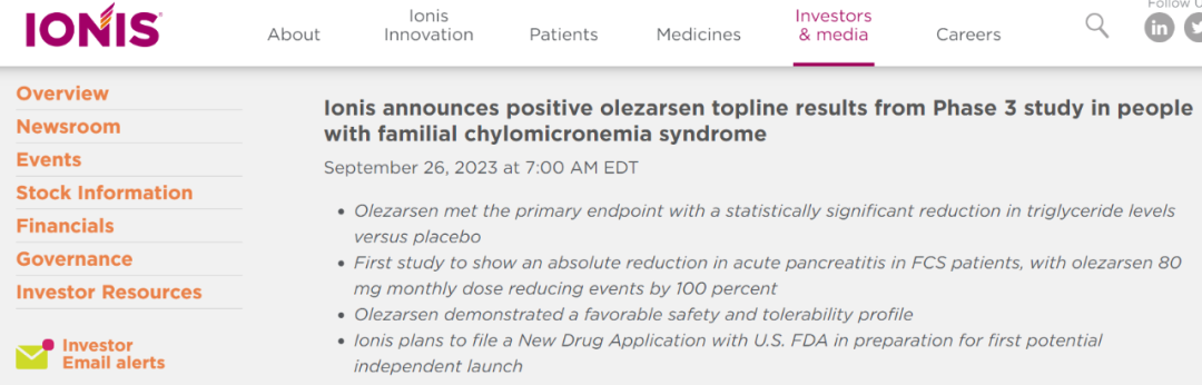 Ionis罕见遗传性疾病新药III期研究成功，即将申报上市医药新闻-ByDrug-一站式医药资源共享中心-医药魔方