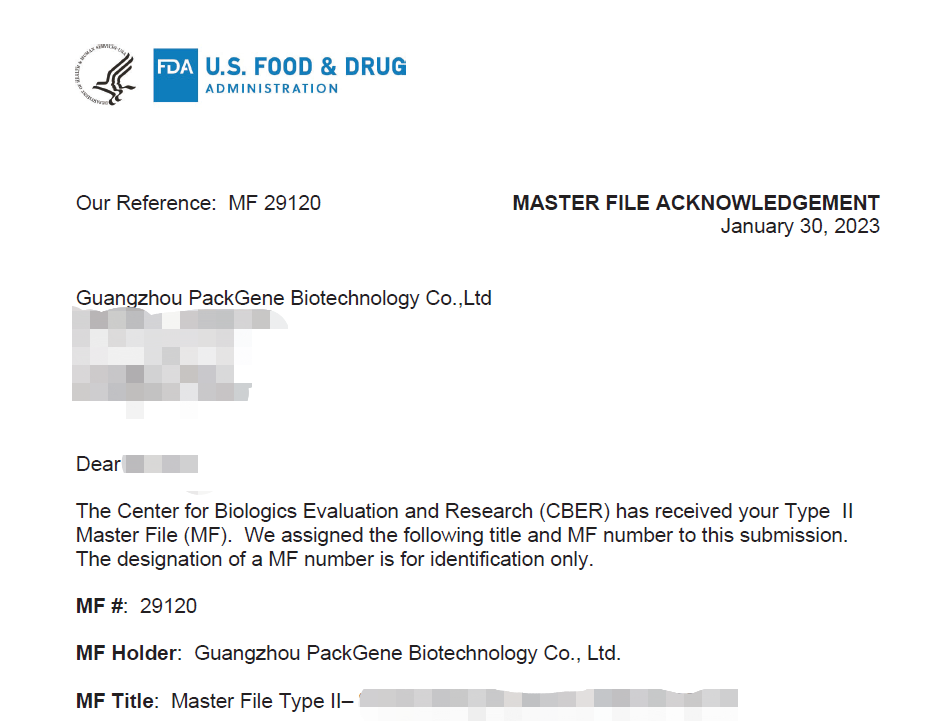 国际罕见病日丨派真生物GMP质粒获DMF备案，助力药物申报，为罕见生命点亮色彩！医药新闻-ByDrug-一站式医药资源共享中心-医药魔方