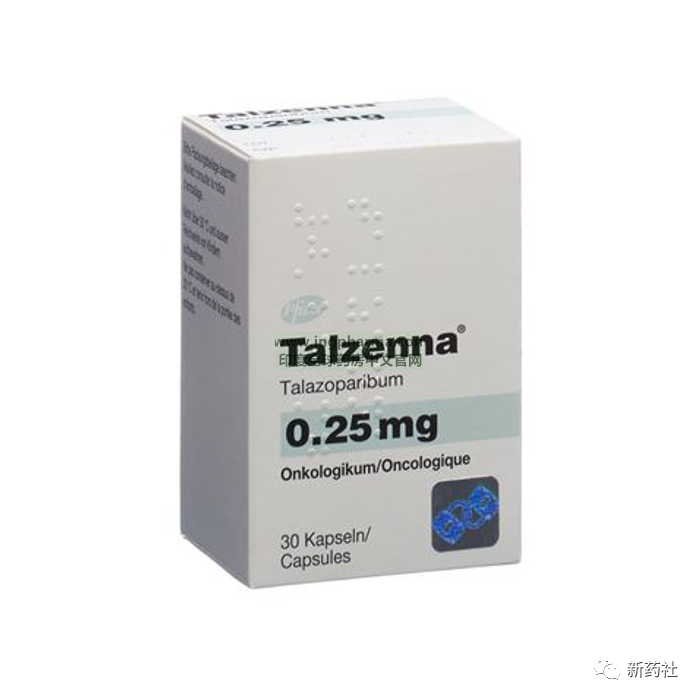 刚刚获批！辉瑞PARP抑制剂「他拉唑帕利」在华上市医药新闻-ByDrug-一站式医药资源共享中心-医药魔方