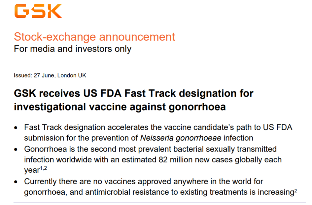 外膜囊泡淋病疫苗“三国演义”：GSK、Intravacc、牛津大学医药新闻-ByDrug-一站式医药资源共享中心-医药魔方