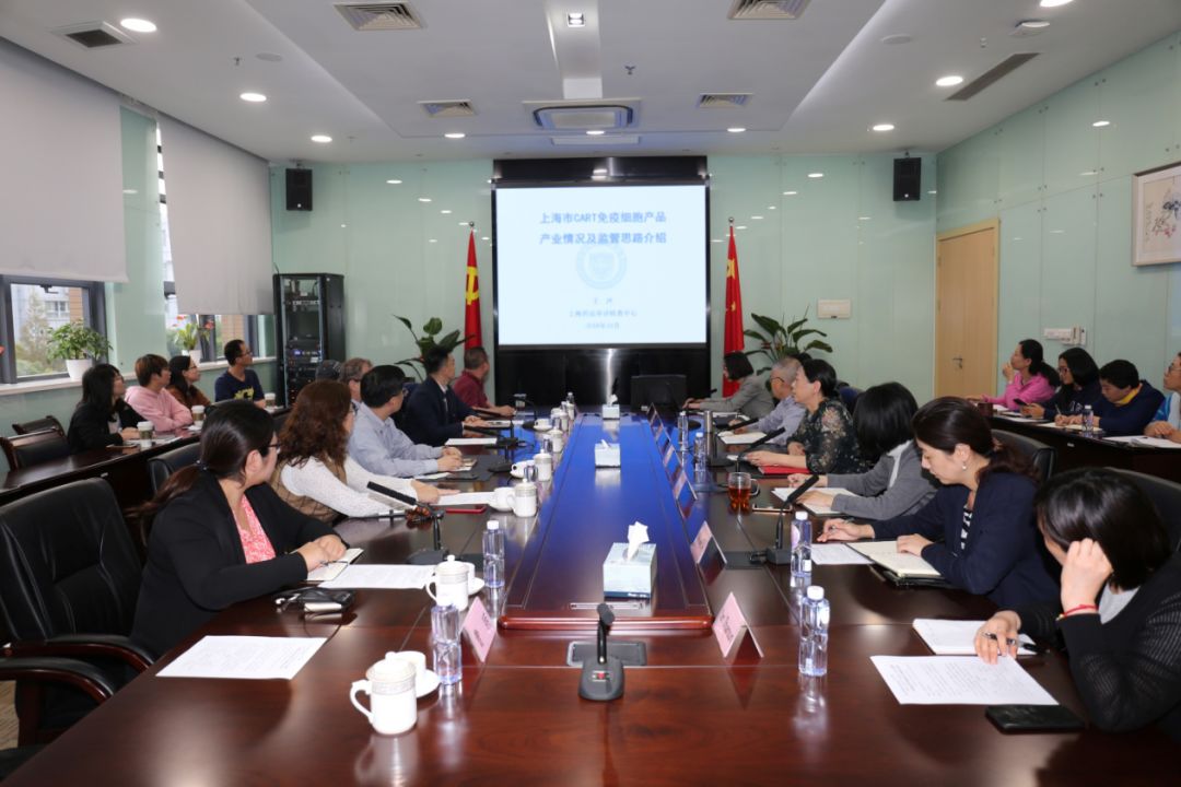 药谷头条 | “CAR-T之父”Stephen Grupp在张江药谷共话细胞治疗产业未来发展！医药新闻-ByDrug-一站式医药资源共享中心-医药魔方