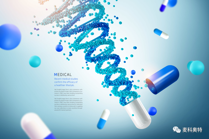 MT2004 VS OCA！重燃NASH领域的曙光—OCA 关键临床III期试验结果积极，MT2004拟解决OCA引起的瘙痒难题医药新闻 ...