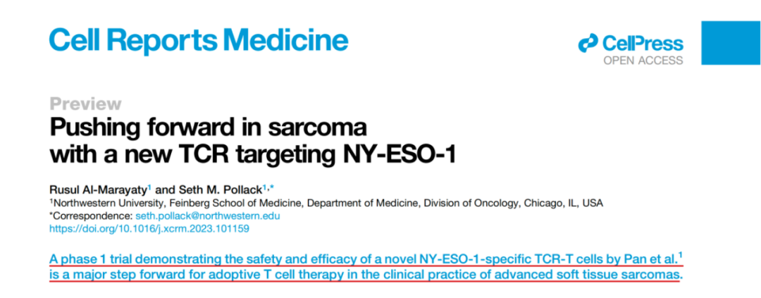 重磅发表｜中国首个TCR-T产品I期临床研究成果医药新闻-ByDrug-一站式医药资源共享中心-医药魔方