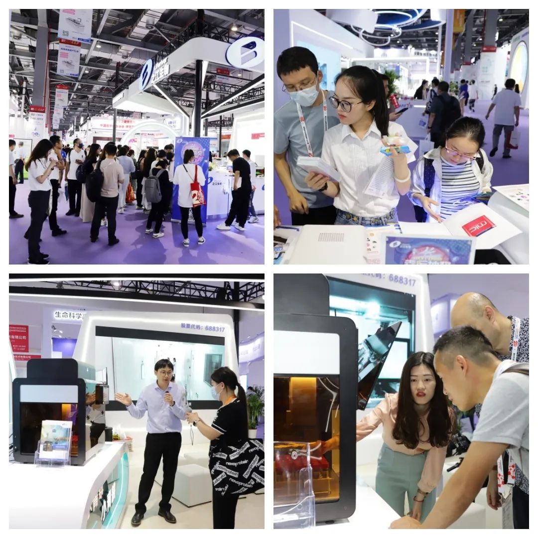 CACLP | 之江生物携重磅新品强势亮相英雄城医药新闻-ByDrug-一站式医药资源共享中心-医药魔方