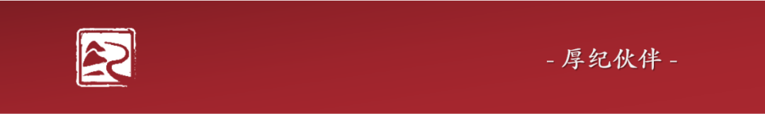 厚纪伙伴 | 天广实生物新一代CD20抗体MIL62治疗全身型重症肌无力II期临床研究获批医药新闻-ByDrug-一站式医药资源共享中心-医药魔方