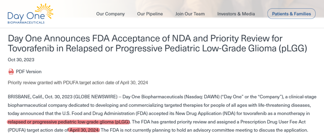 新型RAF抑制剂申报上市，治疗儿科低级别胶质瘤医药新闻-ByDrug-一站式医药资源共享中心-医药魔方