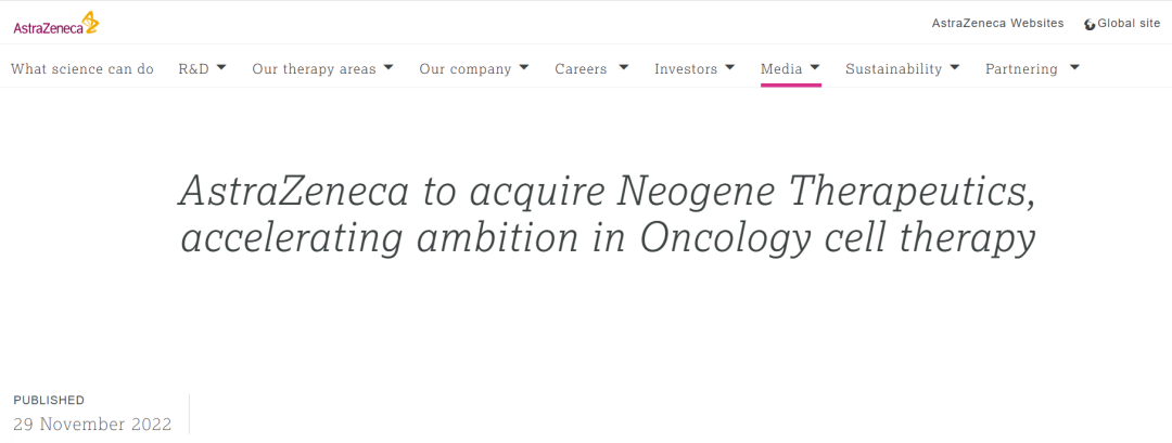 阿斯利康3.2亿美元收购T细胞疗法公司Neogene医药新闻-ByDrug-一站式医药资源共享中心-医药魔方