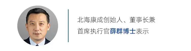 Mirum获欧盟批准生产并销售Maralixibat/LIVMARLI® 用于治疗阿拉杰里综合征胆汁淤积性瘙痒医药新闻-ByDrug-一站式 ...