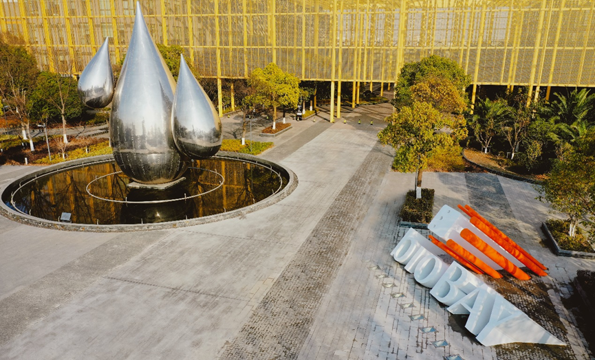 B村指数丨超5000万美元！爱科诺完成B轮融资，推进细胞死亡科学转化医药新闻-ByDrug-一站式医药资源共享中心-医药魔方