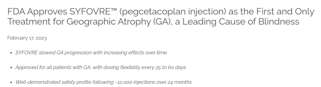 全球首款！Apellis补体C3抑制剂再获批，治疗地图样萎缩医药新闻-ByDrug-一站式医药资源共享中心-医药魔方