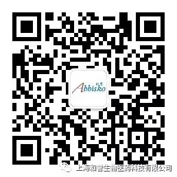 和誉医药CSF-1R抑制剂ABSK021针对腱鞘巨细胞瘤临床Ib期试验完成首例患者给药医药新闻-ByDrug-一站式医药资源共享中心-医药魔方